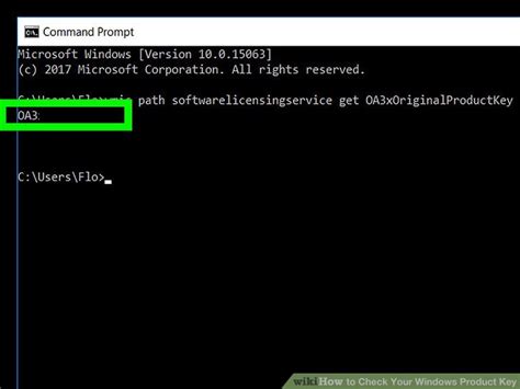 How To Check Your Windows Product Key With Pictures Wikihow