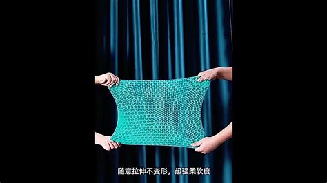 여름 젤 쿨 실리콘 벌집 방석 42cm 무중력 통풍 강호동방석 매쉬 사무실 차량용 Wr83 Mq 28 Youtube
