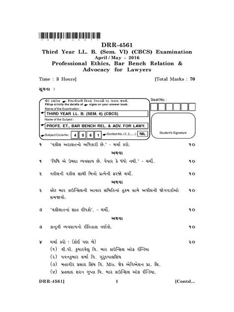Drr 4561 Third Year Ll B Sem Vi Cbcs Examination April May 2016 Professional Ethics