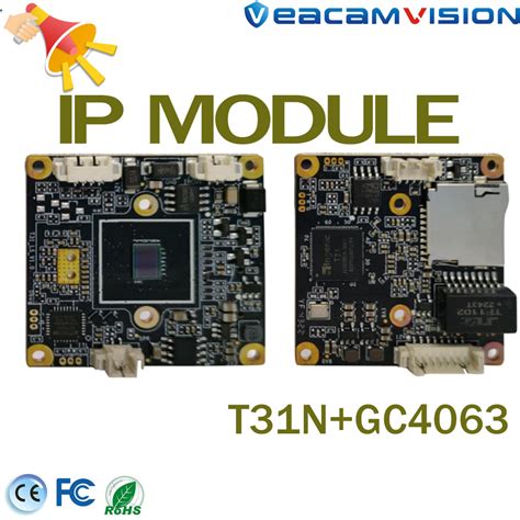 High Resolution Ip Camera Module With Human Detection High Resolution