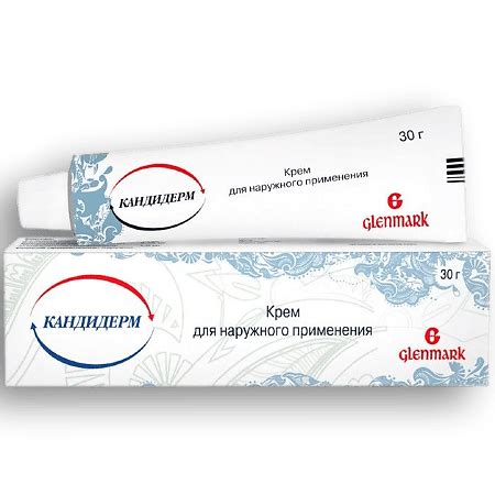 Candiderm, cream 30 g - Buy online