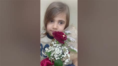 دختر زیبای من Youtube