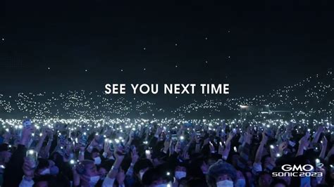 Media Gmo Sonic 2023
