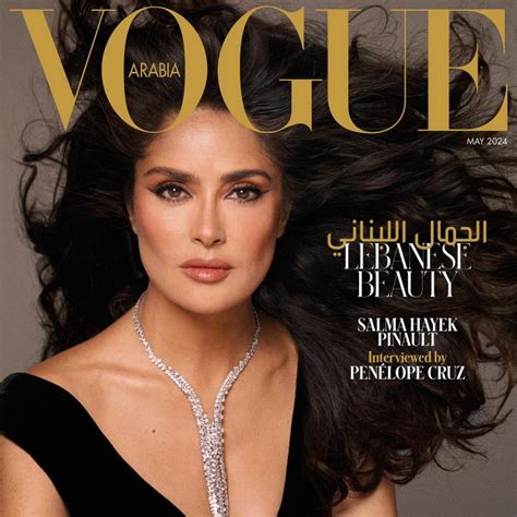 Salma Hayek Graces The Cover Of A Magazine In A Revealing Dress With
