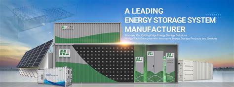 Shanghai Huijue Technologies Group Co Ltd Shanghai