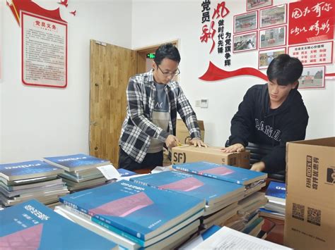 【信电工程】我为师生办实事 送书上门暖人心