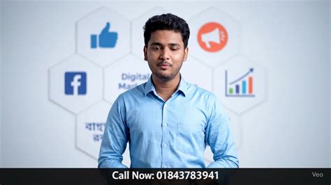 Rmt Digital Zone Rajshahi