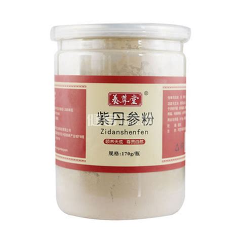 养尊堂 紫丹参粉 紫丹参粉 说明书 作用 效果 价格 方舟健客网上药店