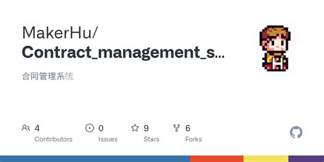 Contract Management System Templates Cmsapp Basetable Html At Master