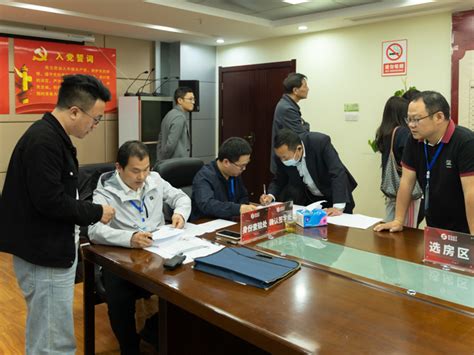 州直第二轮保障性租赁住房公开摇号选房 恩施国投〔〕——恩施州国有资本投资运营有限公司