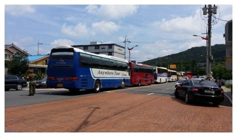 관악농협주부대학29기 ＃청양고추축제현장 ＃공주마곡사 {lg부동산} ★봉천동부동산★ ＃청국장만들기체험 ＃농촌체험 네이버 블로그
