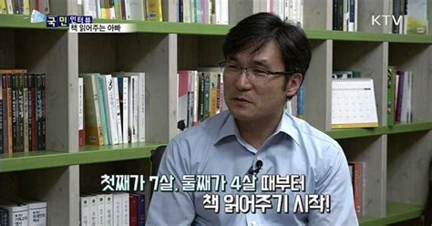 함께 책 읽어요책 읽어주는 아빠