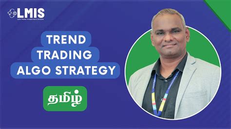 Trend Trading Algo Strategy Tamil Trend Trading Algo Strategy Youtube