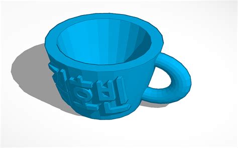 3d Design Sin Tinkercad