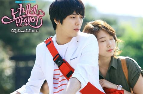 Heartstrings Korean Drama Asianwiki