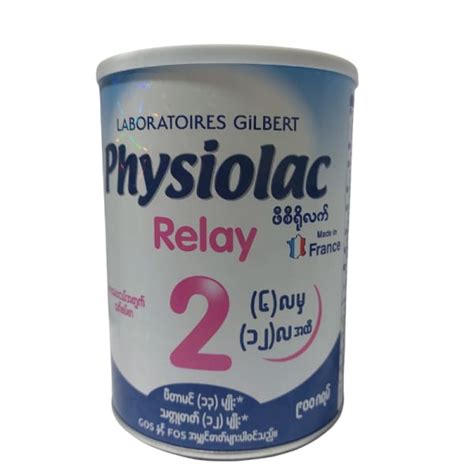 Physiolac Relay Step 2 6 12 Months 900 G 18102025