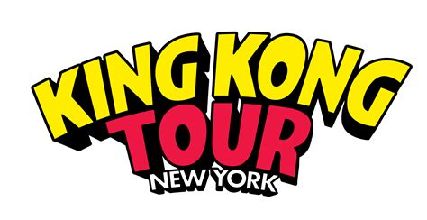 뉴욕킹콩투어