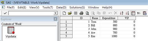 【sas Proc Sql 修改資料】 永析統計及論文諮詢顧問