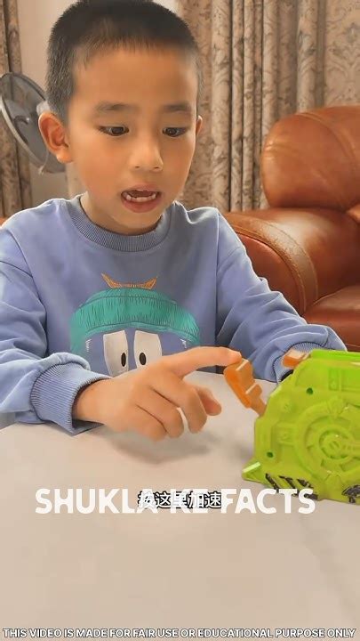 चिंटू मिंटू की बाइक 🏍️ नहीं चल रही है 🤔🥰😱 Shorts Shortfeed Youtubeshorts Viralshorts Youtube