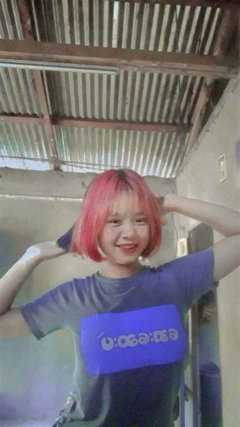 အမှောင်တစ်လိုင်းမိန်းမှမရိုင်း Facebook