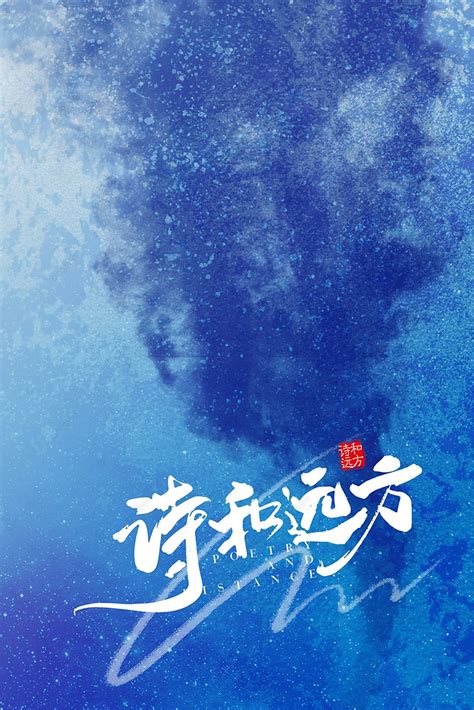 모바일 배경화면 배경 모바일 벽지 벽지 모바일 데스크탑 배경 일러스트 및 사진 무료 다운로드 Pngtree