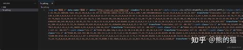 从小白到大白 — 如何开发 Vscode 插件 知乎