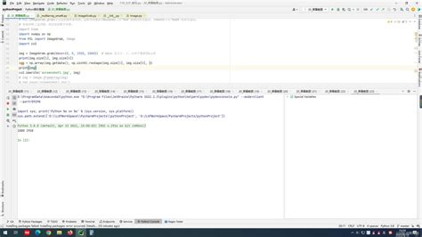 python 三种方式实现截屏 ITPUB博客