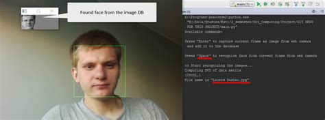 GitHub Kagan94 Face Recognition Via SVD And PCA Program Will Detect