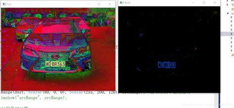 opencv用hsv识别车牌 opencv hsv csdn博客