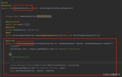 Websocket请求获取请求头sec Websocket Protocol以及正确返回响应 Csdn博客
