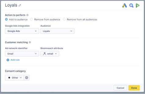 Google Ads API V Update