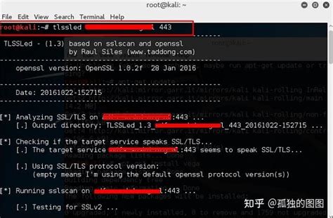 Kali怎么渗透网站的？ 知乎