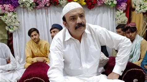 حضور پیر السید محمد محی الدین الگیلانی البغدادی الرازاقی القادری