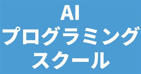 【c言語】printfファミリー関数の使い方【printf fprintf dprintf sprintf snprintf vprintf