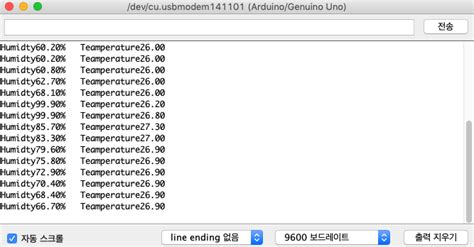 GitHub dbghrms159 DHT22 Module 아두이노 Uno를 이용하여 DHT22 모듈의 값 습도 온도 출력