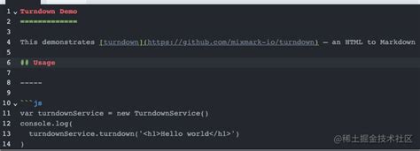 Html 转 Markdown 如此简单