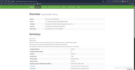 【hadoop】伪分布式安装