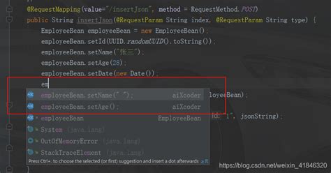 Intellij Idea 安装使用 Aixcoder 智能编程助手idea一直提示下载aixoder Csdn博客 Intellij Idea 安装使用 Aixcoder 智能编程助手idea一直提示下载aixoder Csdn博客