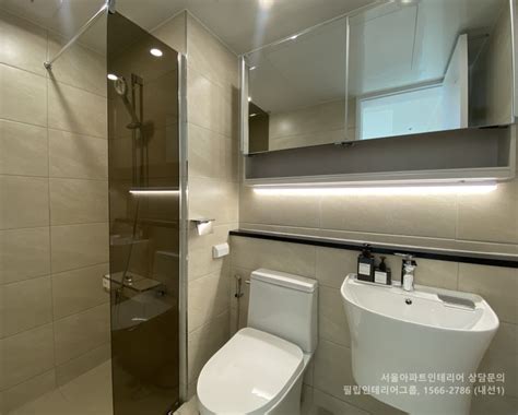 서울 성동구 금호대우 아파트 33평 인테리어 깔끔함을 강조하다 네이버 블로그