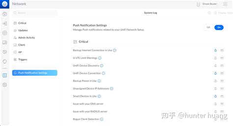 Ubnt（ubiquiti）最适合家庭的产品unifi梦想机dream Router的安装及测评 知乎