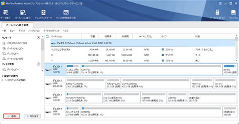 Msi Game Boostおよび他の方法でゲーミングpcのパフォーマンス向上させる Minitool