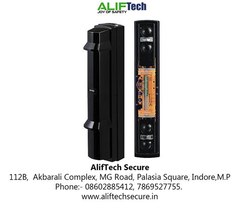 Optex Beam Sensor 650ft Range Aliftech Secure