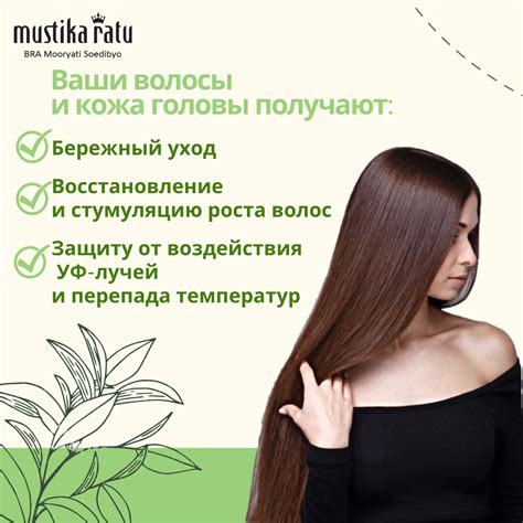 Шампунь Зеленый чай, 175 мл