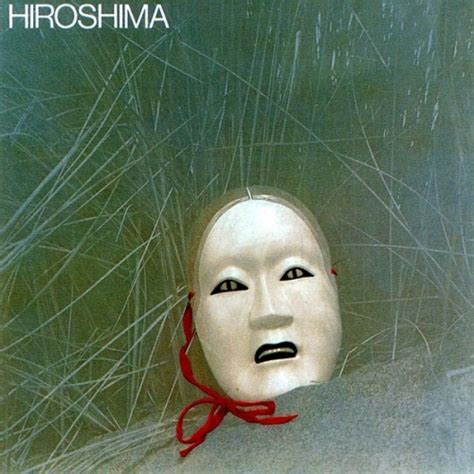 Hiroshima Hiroshima Songs Reviews Credits Allmusic