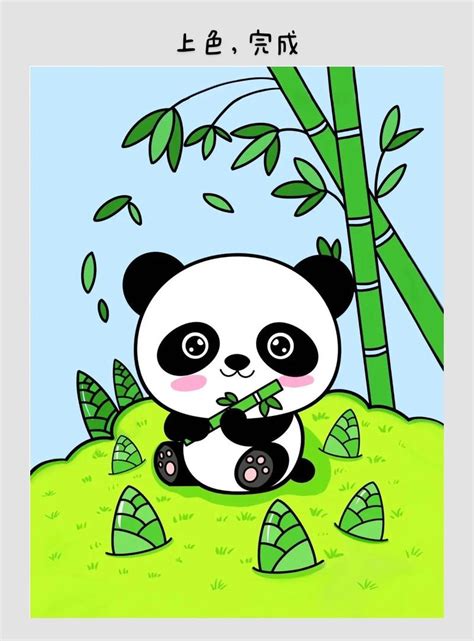 简笔画图片大全可爱带颜色20张 几塔之家