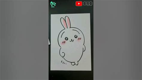 먼작귀 우사기 그리기 진짜쉽다 Shorts 드로잉 Drawing 그림 먼작귀 치이카와 하치와레 우사기
