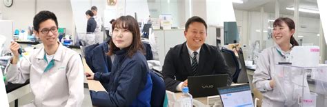 採用情報松谷化学工業株式会社