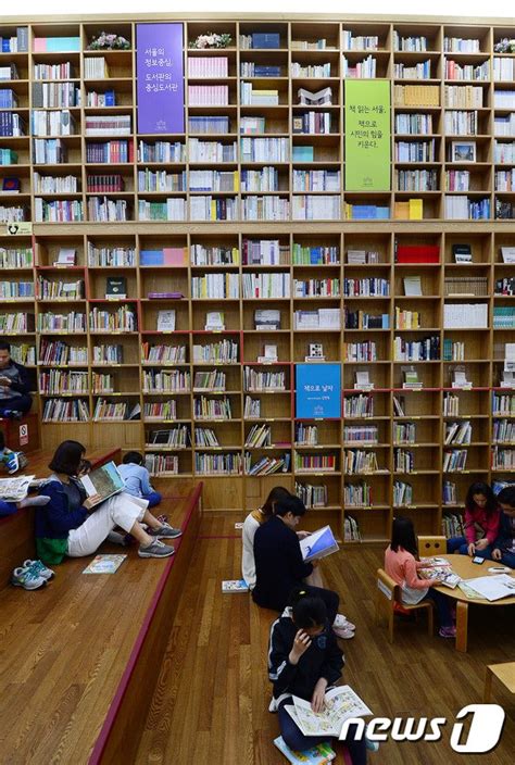 학생들 ‘책 안 읽는 이유는 스마트폰 읽을 시간 없음이 1‧2위