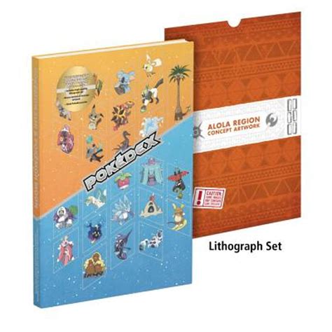 Pre Owned Pok Mon Sun And Pok Mon Moon The Official Alola Region Collector S Edition Pok Dex