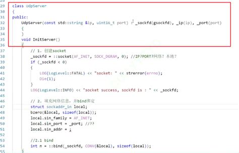 【linux网络】网络socet接口的基本使用以及实现简易udp通信linux Unix Socket 回环 Csdn博客